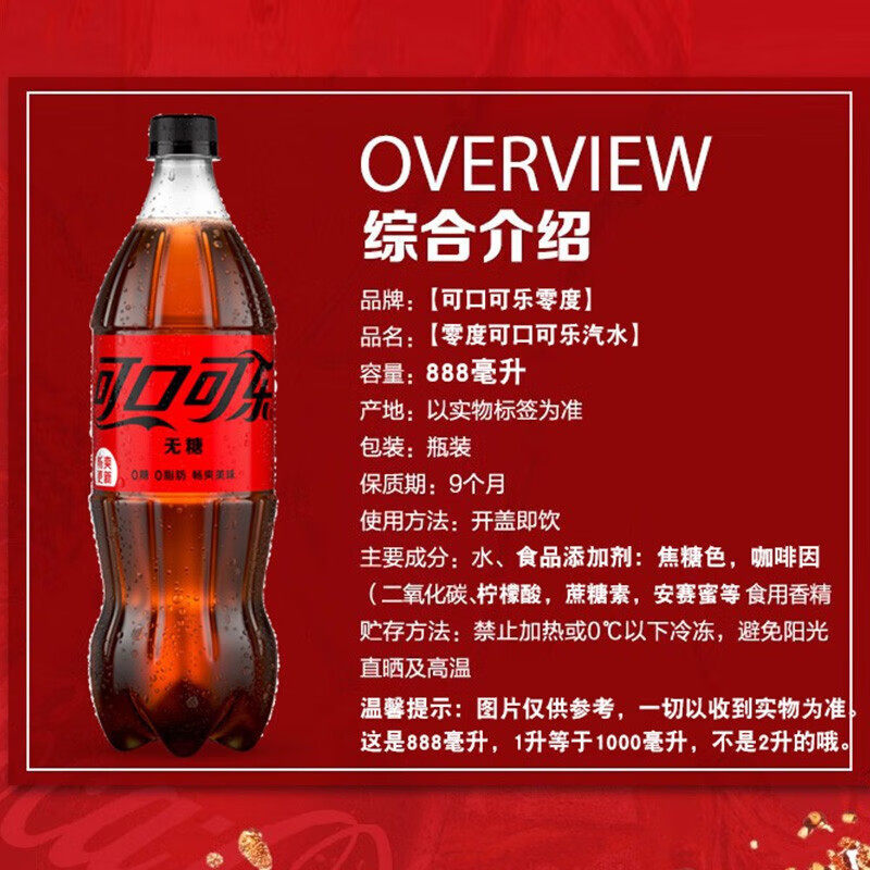 抖音流量密码是什么？Dou Ying如何获取更多流量？🚀-douyin-淘宝百科网