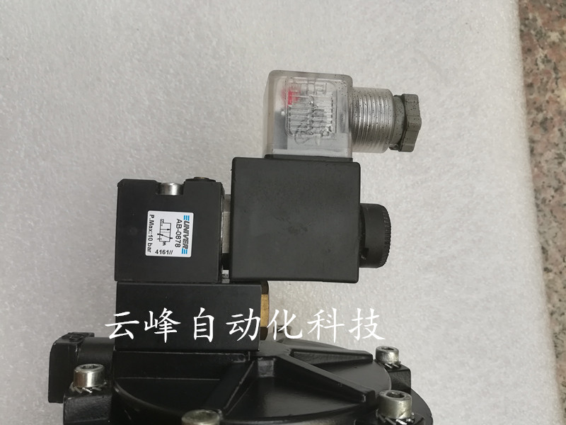 Original imported NUMATICS Newmantic 5172445 solenoid valve spot sales ...