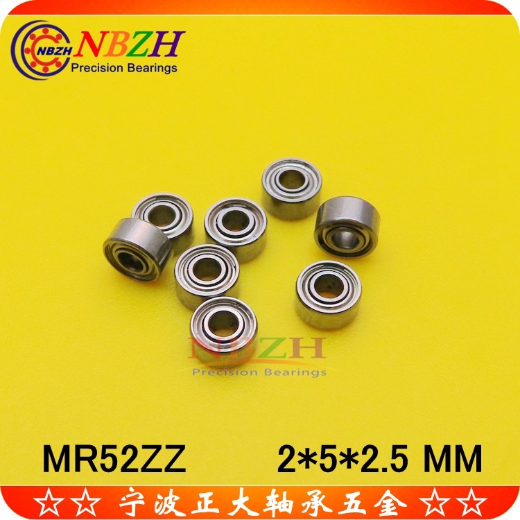 不锈钢 微型轴承 SMR52 MR52ZZ L-520ZZ 2000082 638/2X2 2*5*2.5