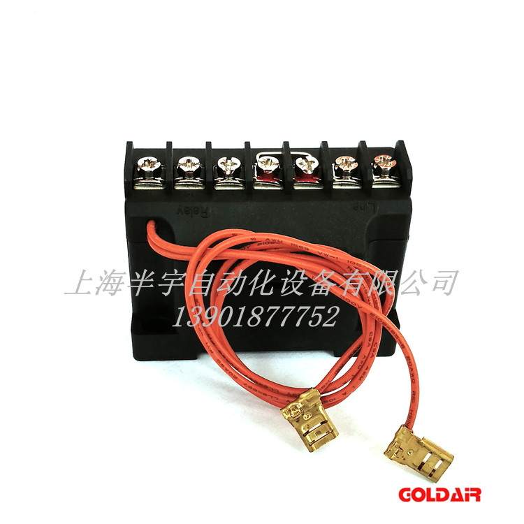 [USD 63.48] Lodam Compressor protection Module bitzer bitzer SE-B2 ...