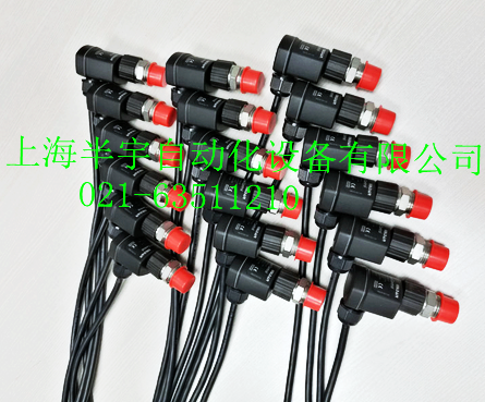 OLC-D1 BITZER BITZER compressor photoelectric oil level switch liquid ...