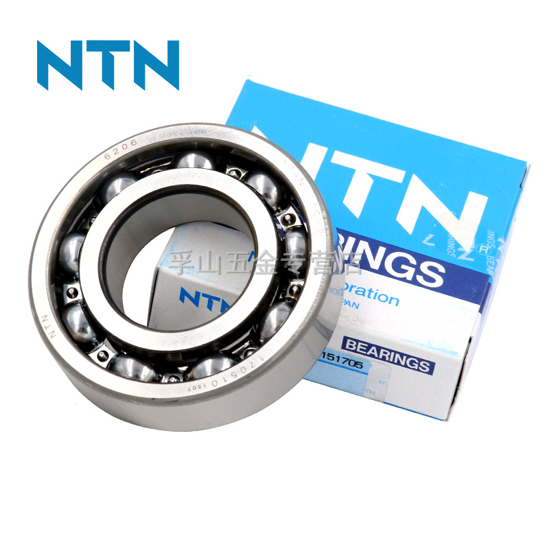 [USD 6.65] Imported NTN bearing 6000 6001 6002 6003 6004 6005 ZZ LLU CM ...
