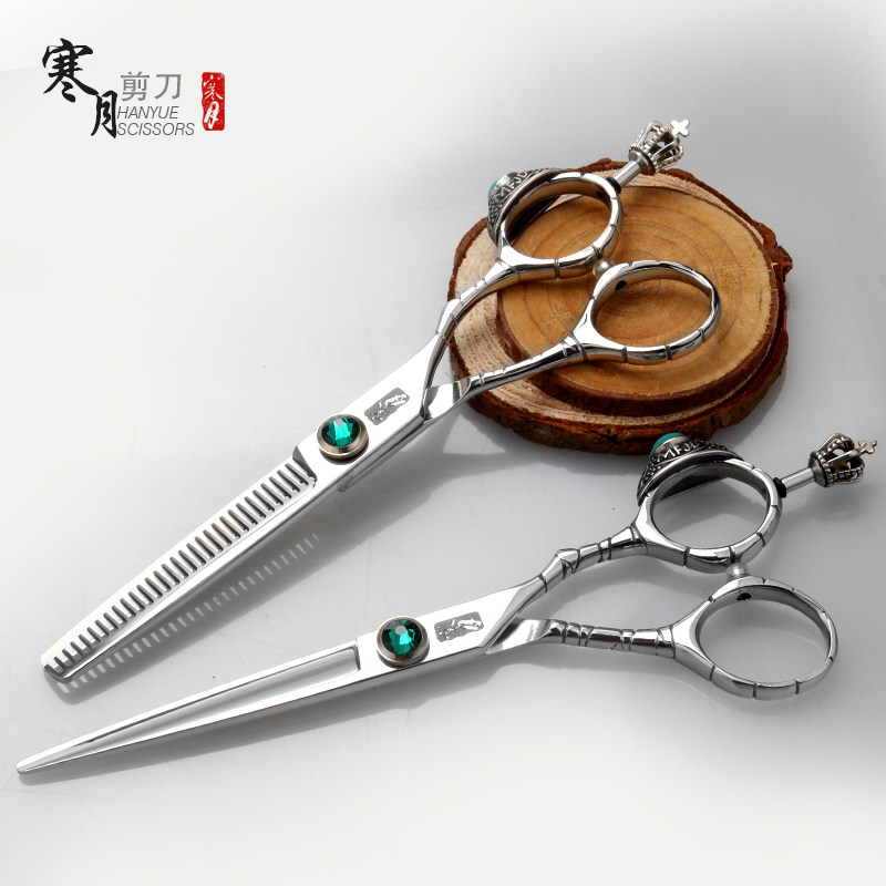 [USD 173.64] Cold Moon Beauty Scissors Beauty Hair Scissors ...
