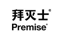 拜灭士驱虫店