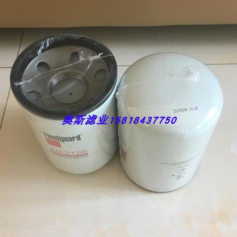 康明斯冷却水滤芯WF2126，真的那么神奇吗？🤔-柴油滤芯-淘宝好物网