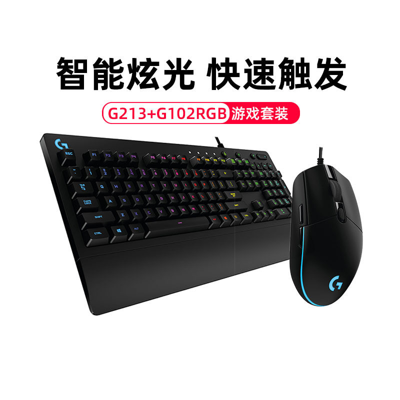[USD 165.69] Logitech G213 Wired Gaming Keyboard G102 Mouse Button ...