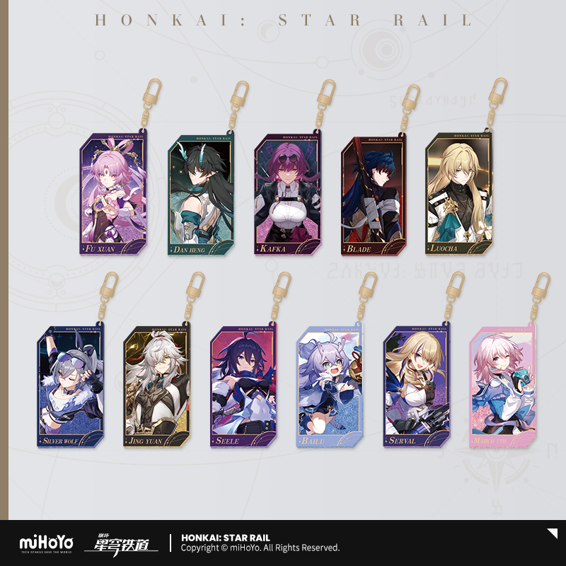 【米哈遊 崩壞:星穹鐵道】羣星邀約系列流沙壓克力掛件 Mihoyo Taobao