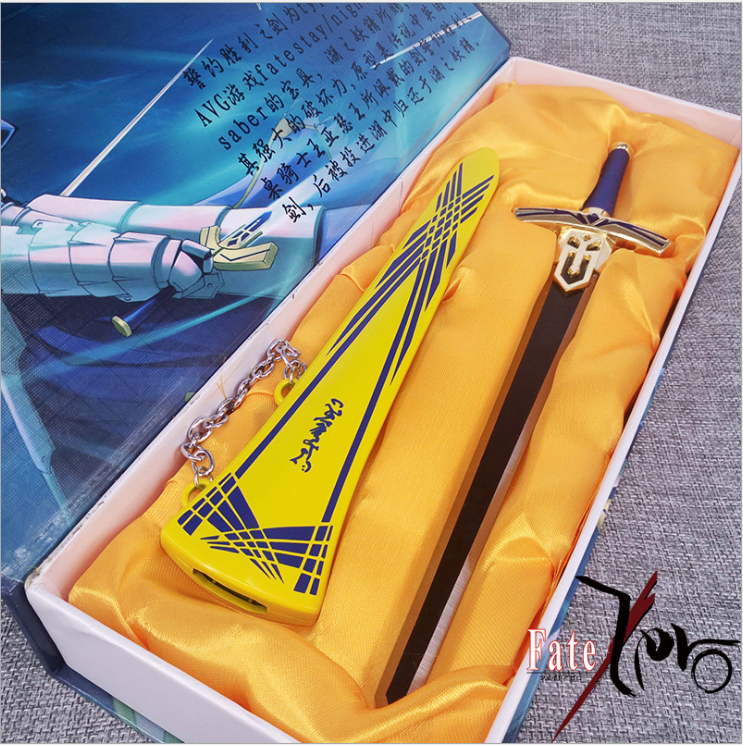fate fate night saber sword in the stone oath of victory sword pendant ...