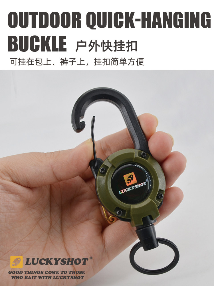 25年必买！伸缩钥匙扣防丢神器，登山路亚党闭眼入-伸缩扣-淘宝好物网