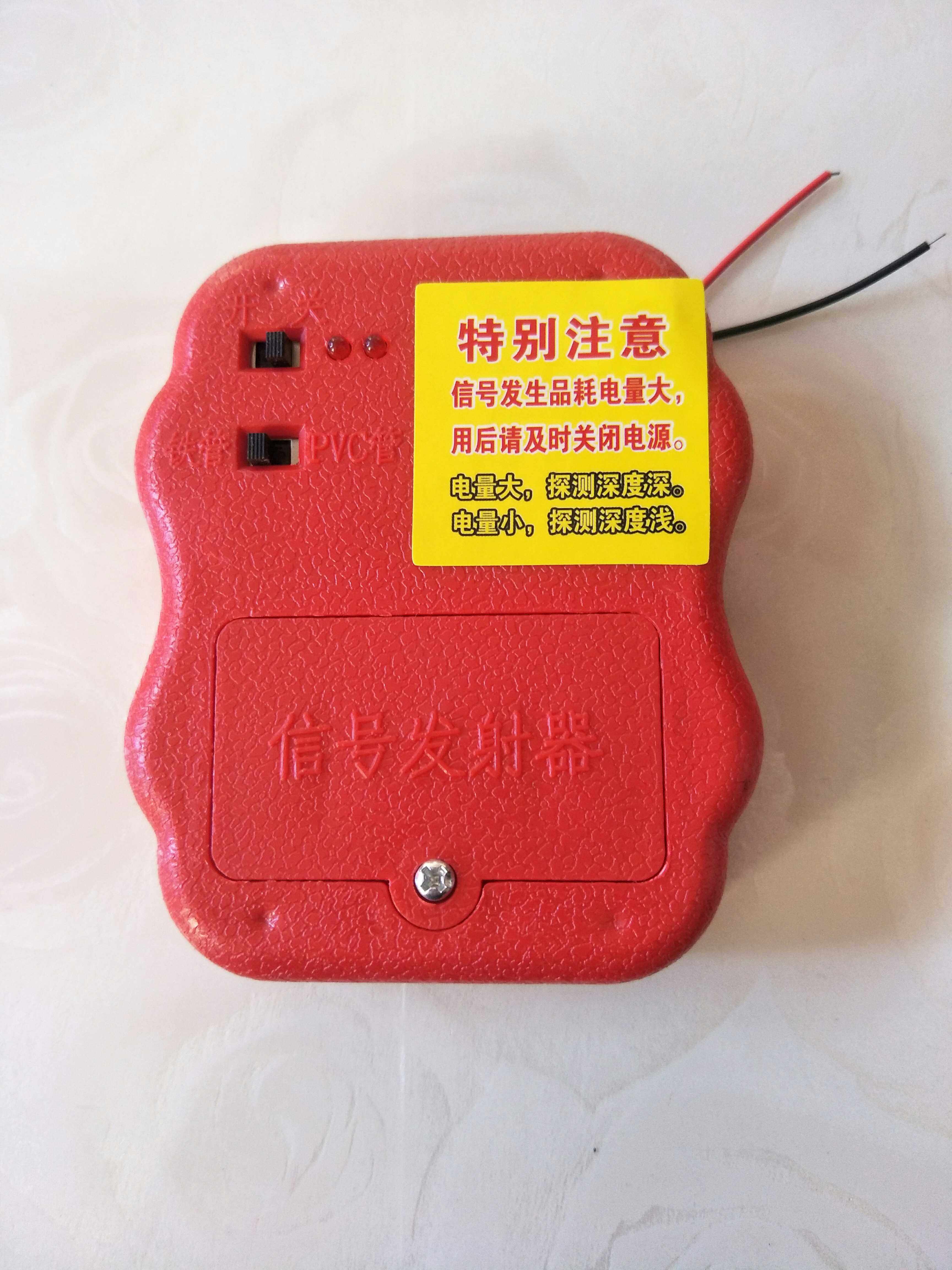 [USD 23.96] Electrical PVC Pipe Detector Plug Detector Detector ...