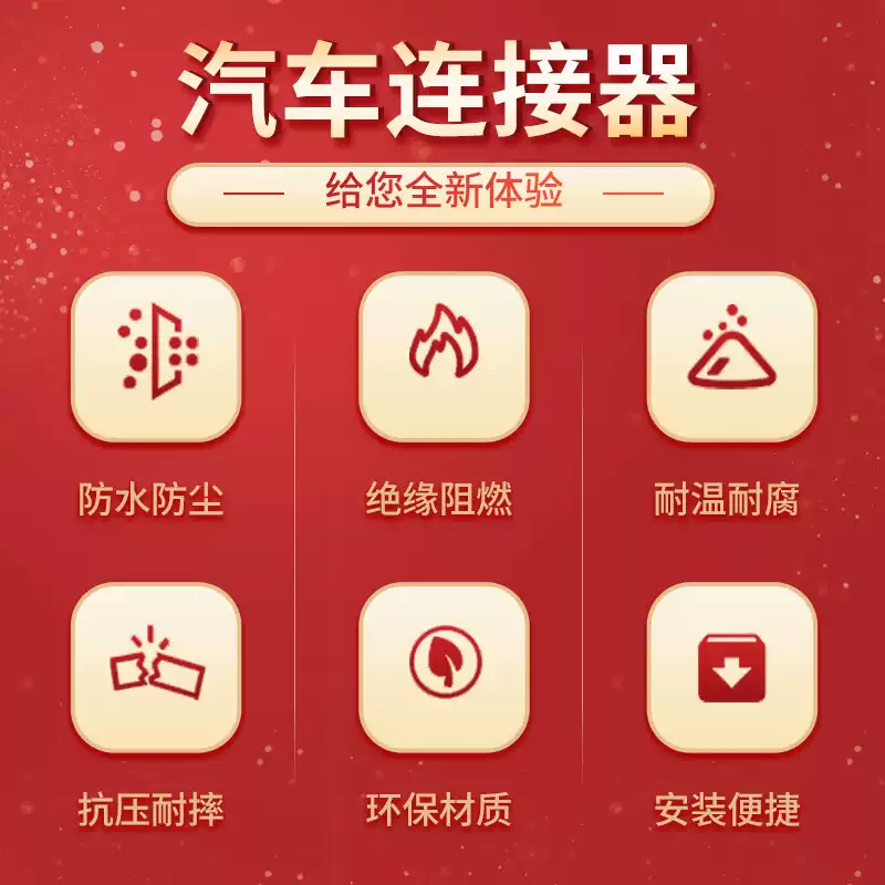 TP131-00100 KUM 汽车连接器接插件端子插针 原装正品现货