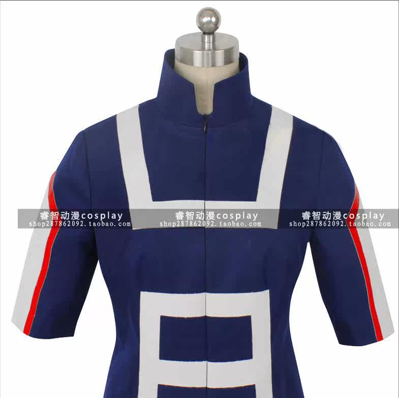 My Hero Academia Neito Monoma Cosplay costumes #129460 | Bhiner