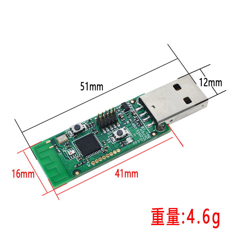 CC2531+天线蓝牙2540 USB Dongle Zigbee Packet协议分析仪开发：无线通信的秘密武器！-Zigbee模块-淘宝百科网