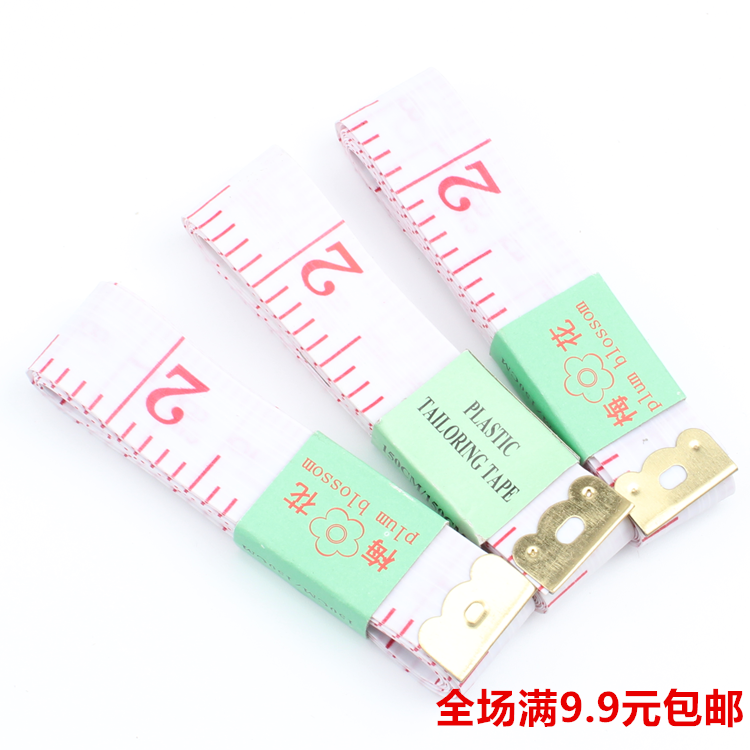 [USD 4.22] Skin Ruler Soft Ruler Measuring Ruler Tools - Wholesale from ...