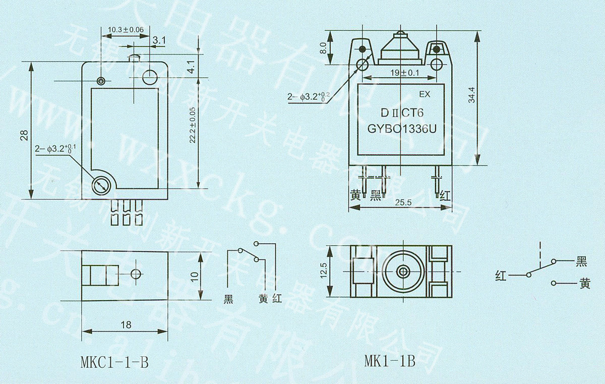 MKC1-1-B型超小型防爆隔爆微动开关符合21标准Ⅱ类防爆-阿里巴巴