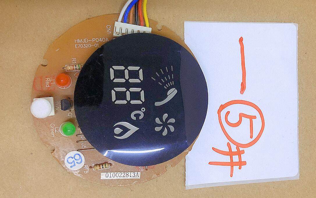 Gas water heater HMJD-P040A display board control board