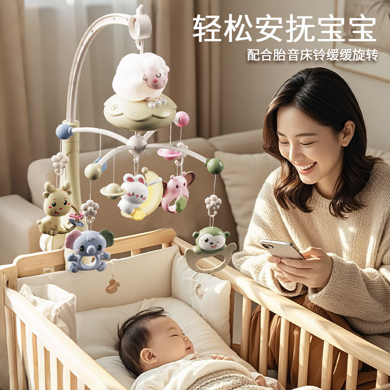 A must-have for newborns! this 0-1 year old baby mobile features a ...
