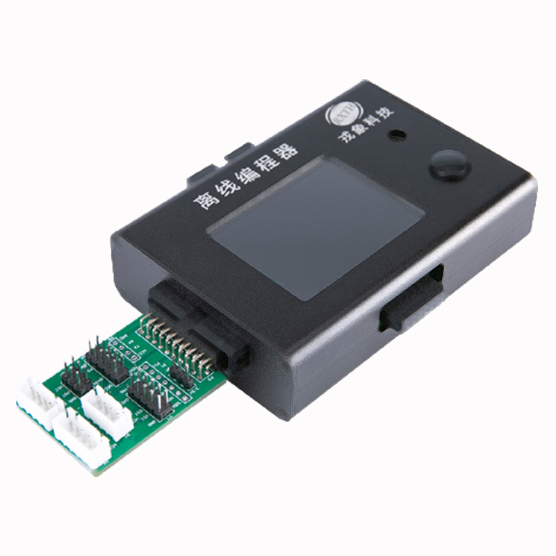 STM32 Burner Chip Offline Downloader STM8 Universal Burner Programmer Programmer Burner Burner