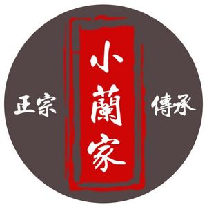 小兰家食品店