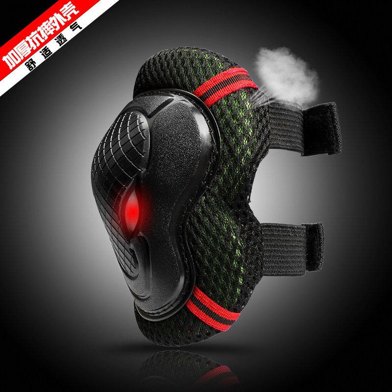 Wheel slip protective gear Children's adult sports protective gear suit ...