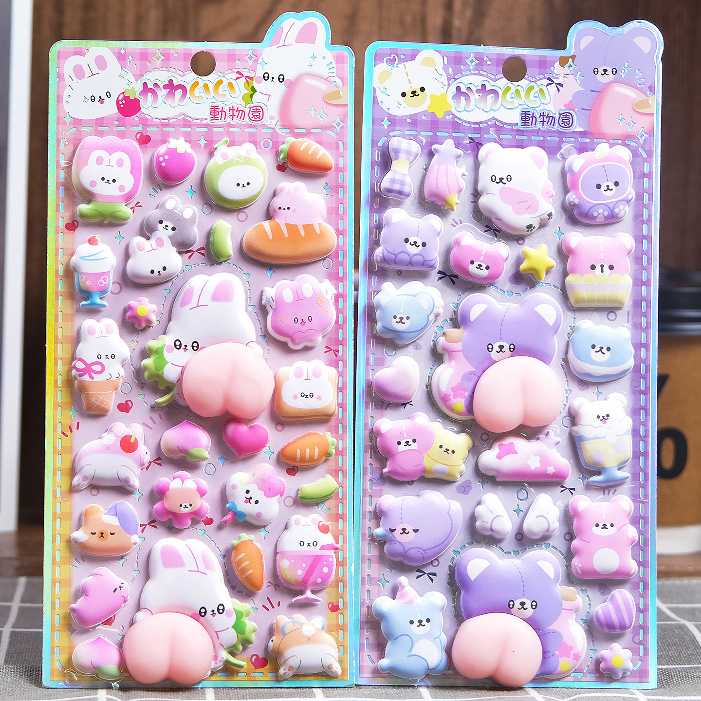 🎈 Decompression handy gadget! high-looking, soft and cute butt stickers ...