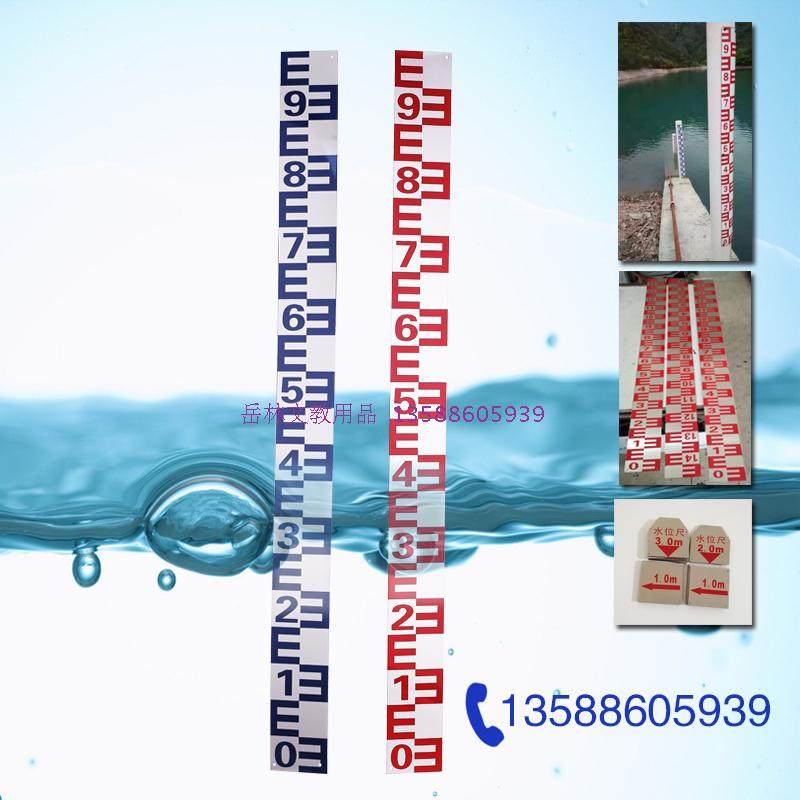 [USD 6.29] Water Level Measuring Ruler 304 Stainless Steel Water Level ...