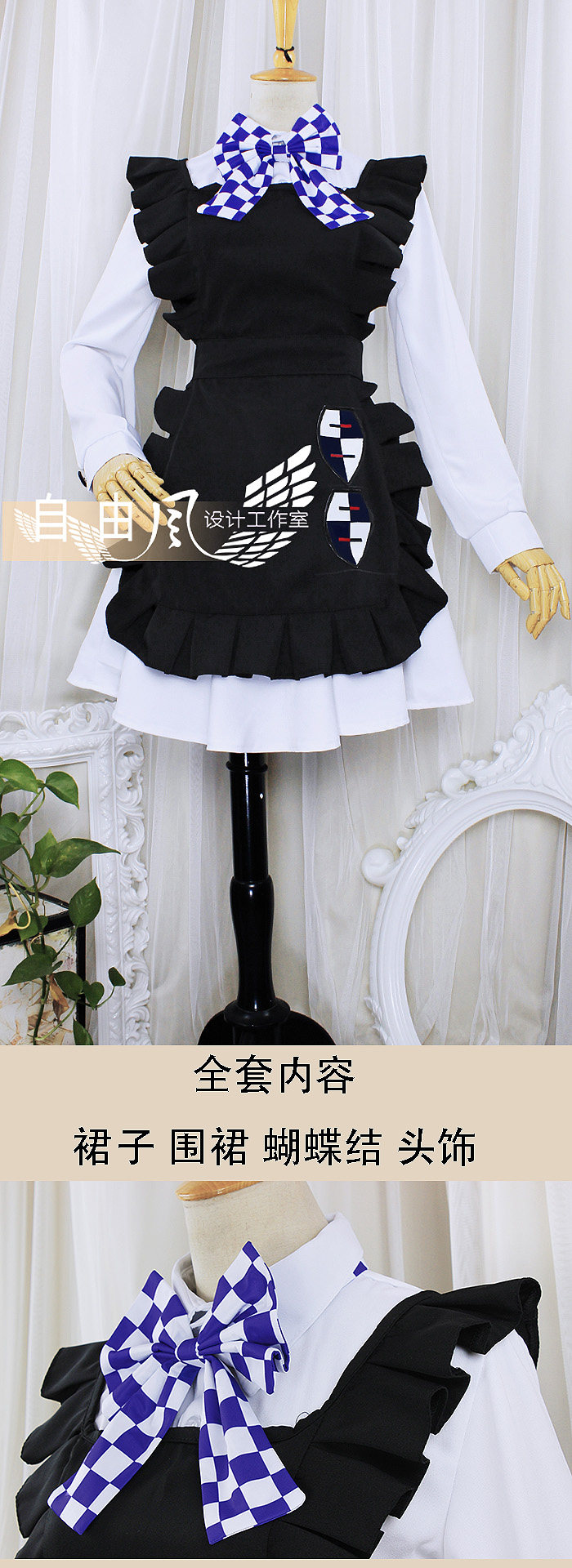 Girls' Frontline HK416 Cosplay costumes #1187786 | Bhiner