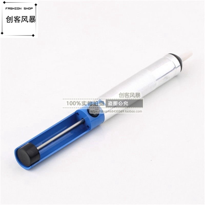 [USD 5.25] Tin absorber Strong manual tin absorber welding device Tin ...