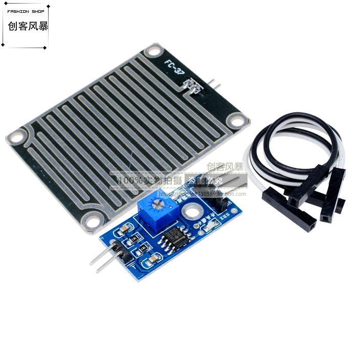 [USD 4.56] Raindrop Rain Water Module Rain Blade Surface Sensor Module ...