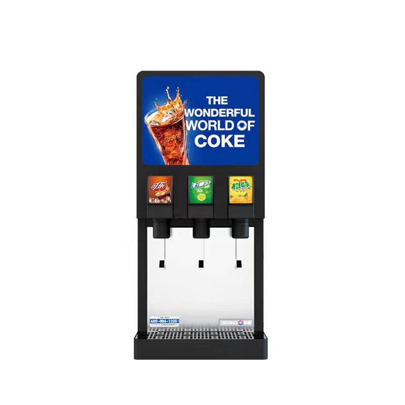 Jixing cola machine's three-valve freshly mixed machine is the secret ...