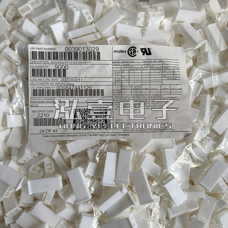 Molex連接器 39013029 3901-3029 39-01-3029 5559-02P1-210 原裝-Taobao