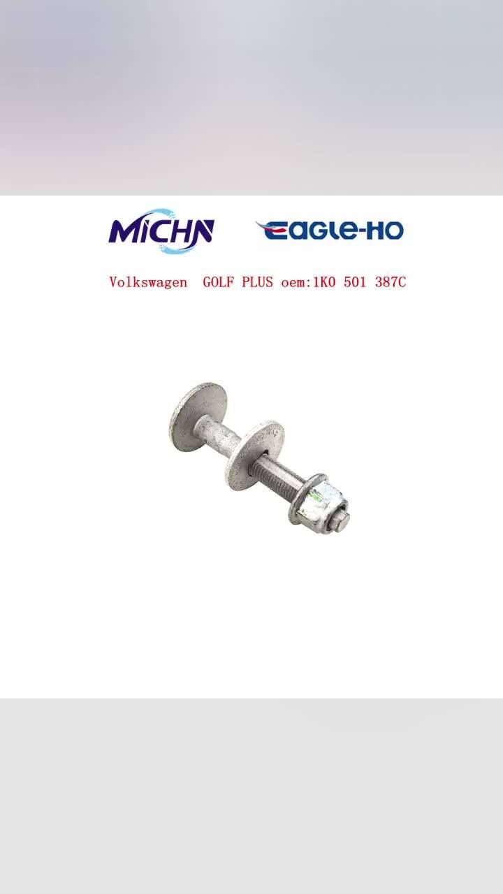 High Quality Car Suspension System 48654 - 28060 48654 - 33050 Front ...