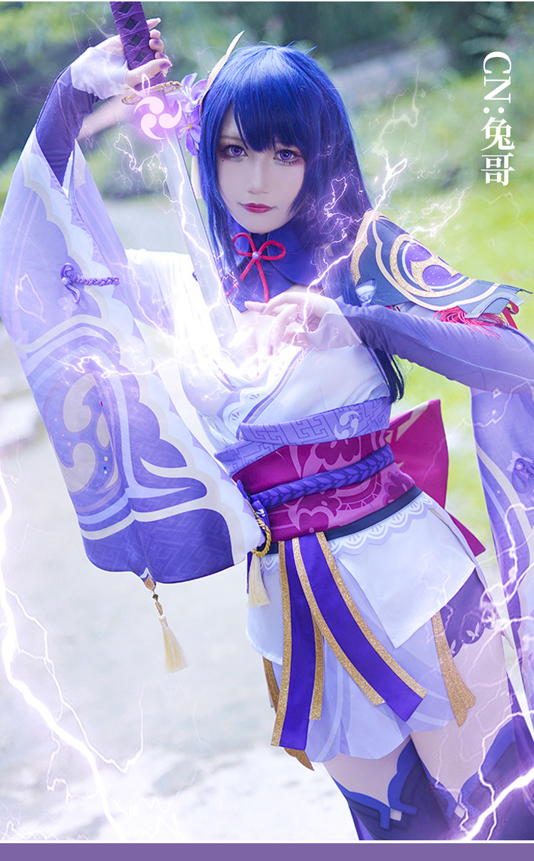 Genshin Impact Raiden Shogun Cosplay costumes #1284433 | Bhiner