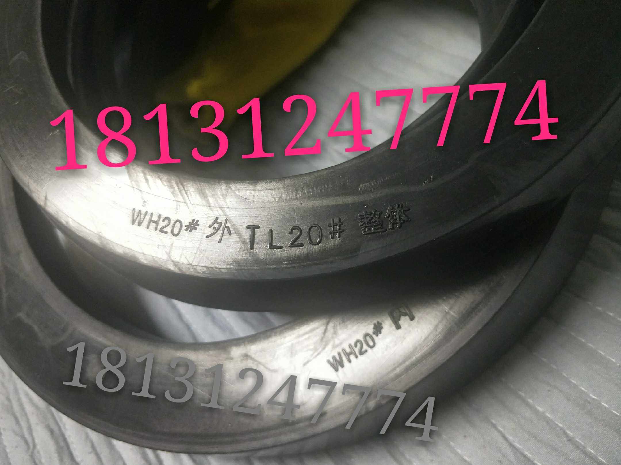 TX 01018--01019风机甩油环WH20挡油环油封密封圈TXWH22-28锁油阀-Taobao