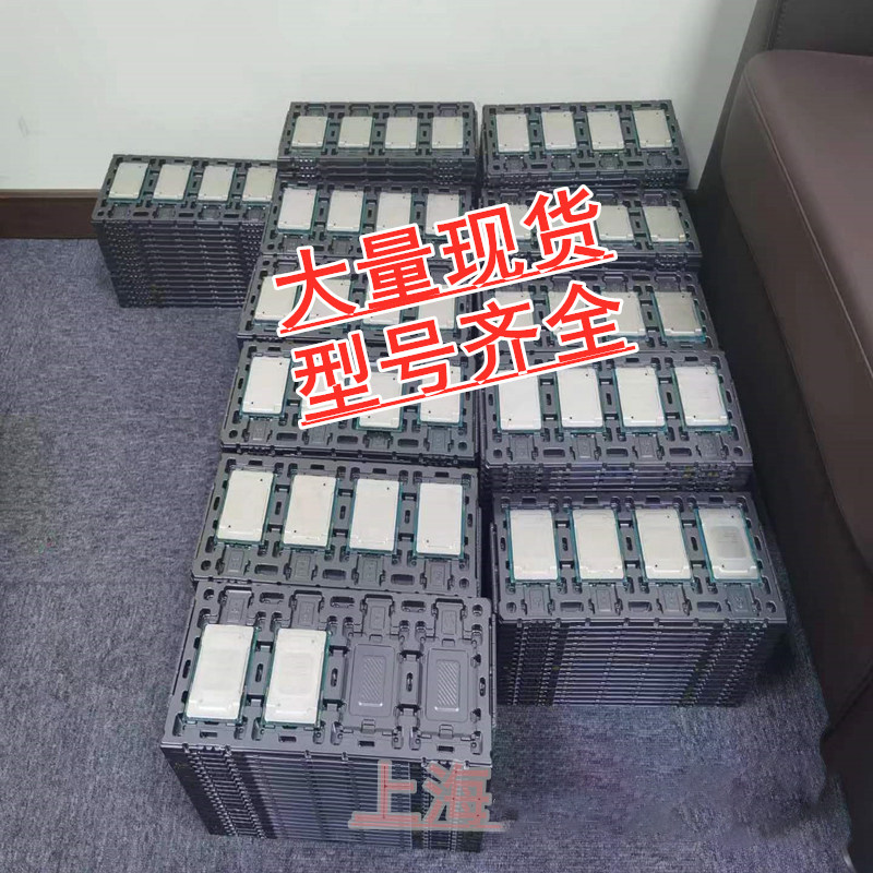 25年必买！X13DEI/X13DAI-T全系列H13SSL-N散热器避坑指南-企业级主板-淘宝好物网