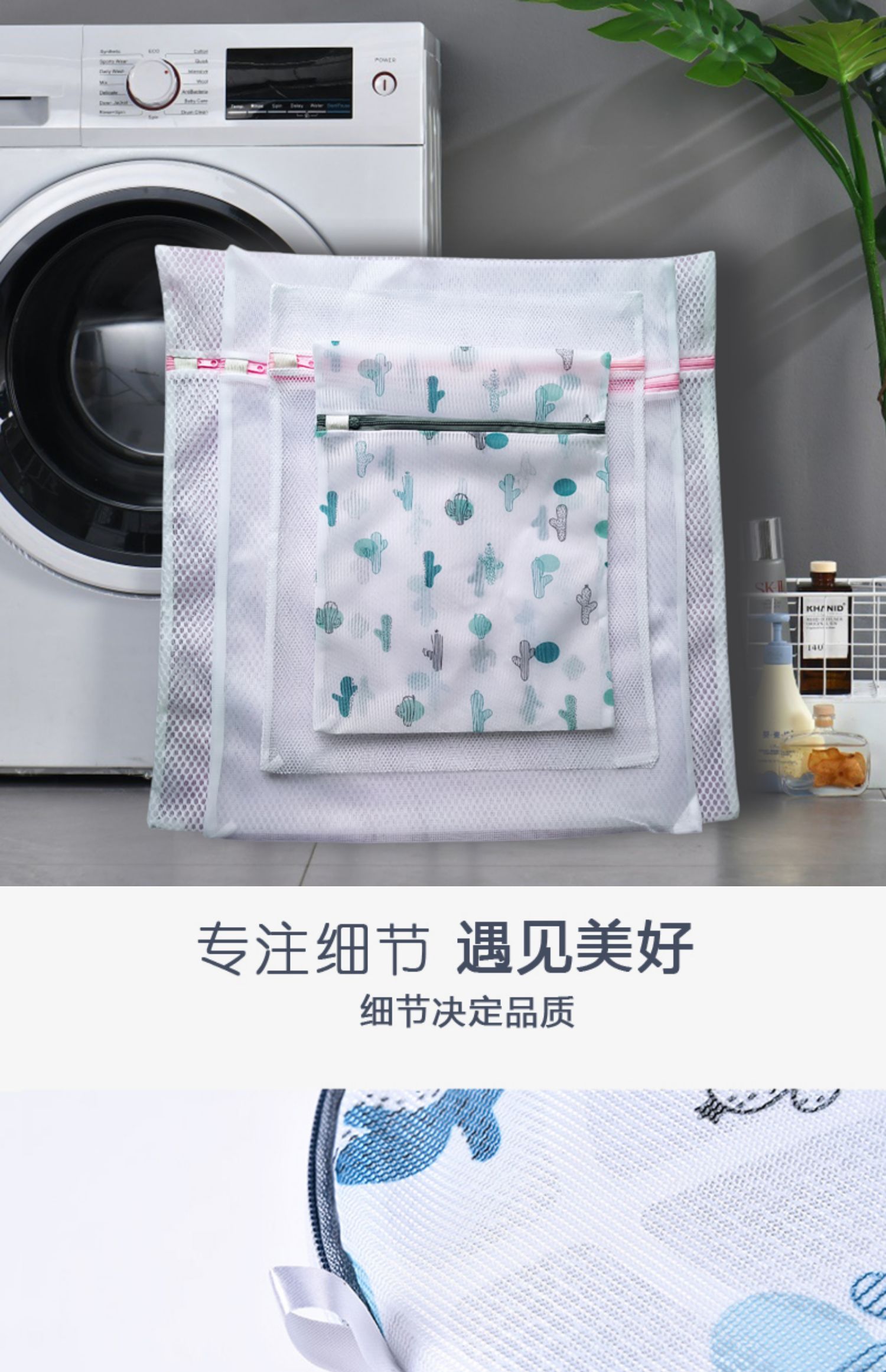 XEI3洗衣袋洗衣机专用护洗袋家用洗衣服超特大号加厚防变形网袋可-阿里巴巴