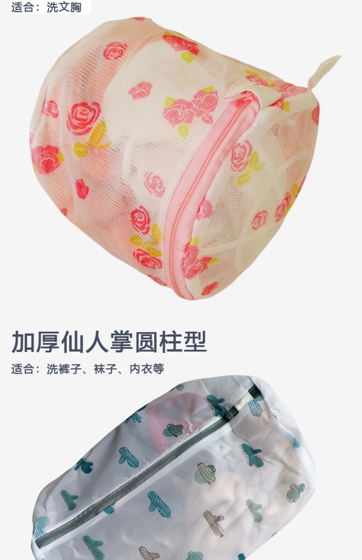 XEI3洗衣袋洗衣机专用护洗袋家用洗衣服超特大号加厚防变形网袋可-阿里巴巴