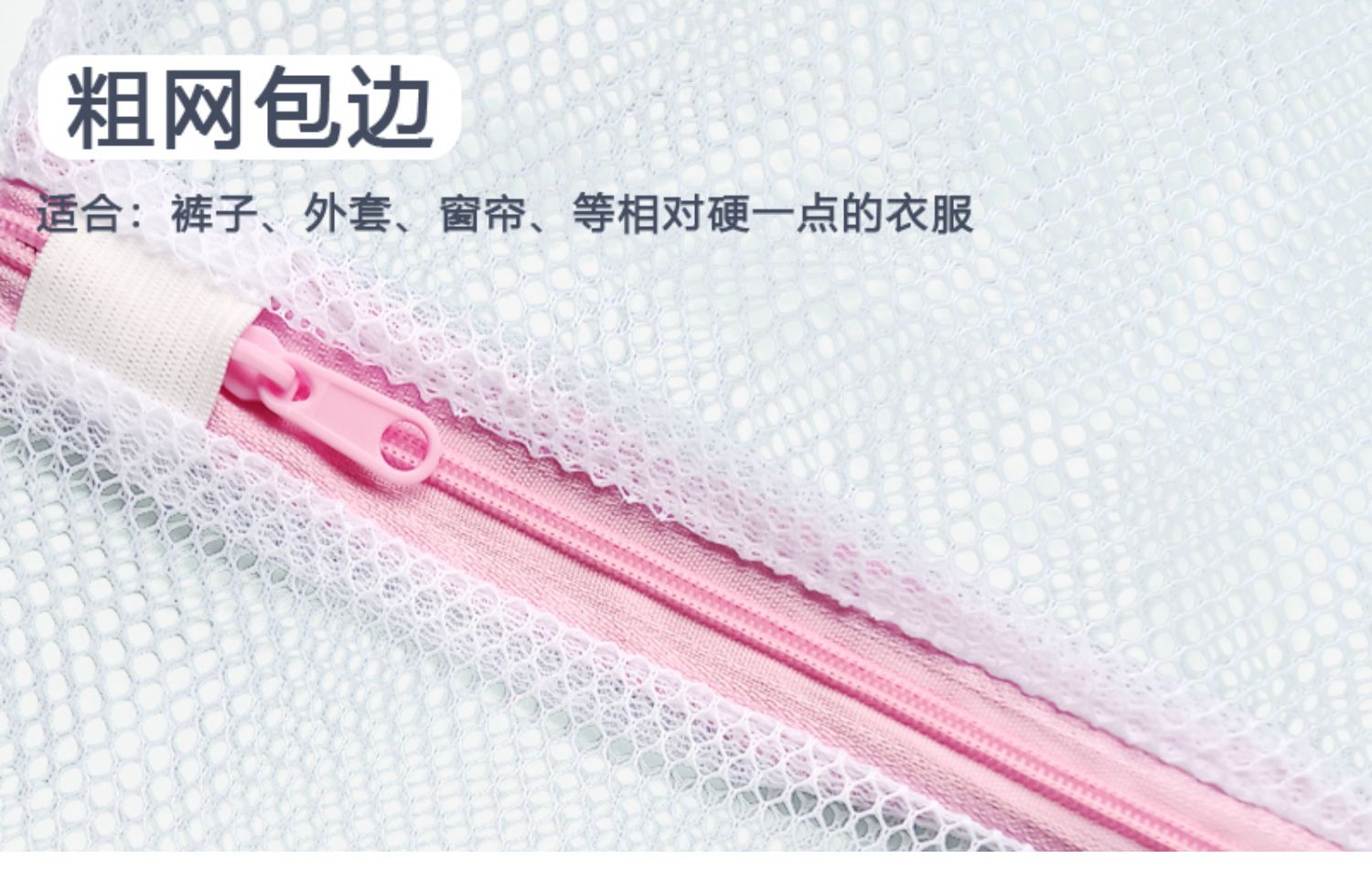 XEI3洗衣袋洗衣机专用护洗袋家用洗衣服超特大号加厚防变形网袋可-阿里巴巴