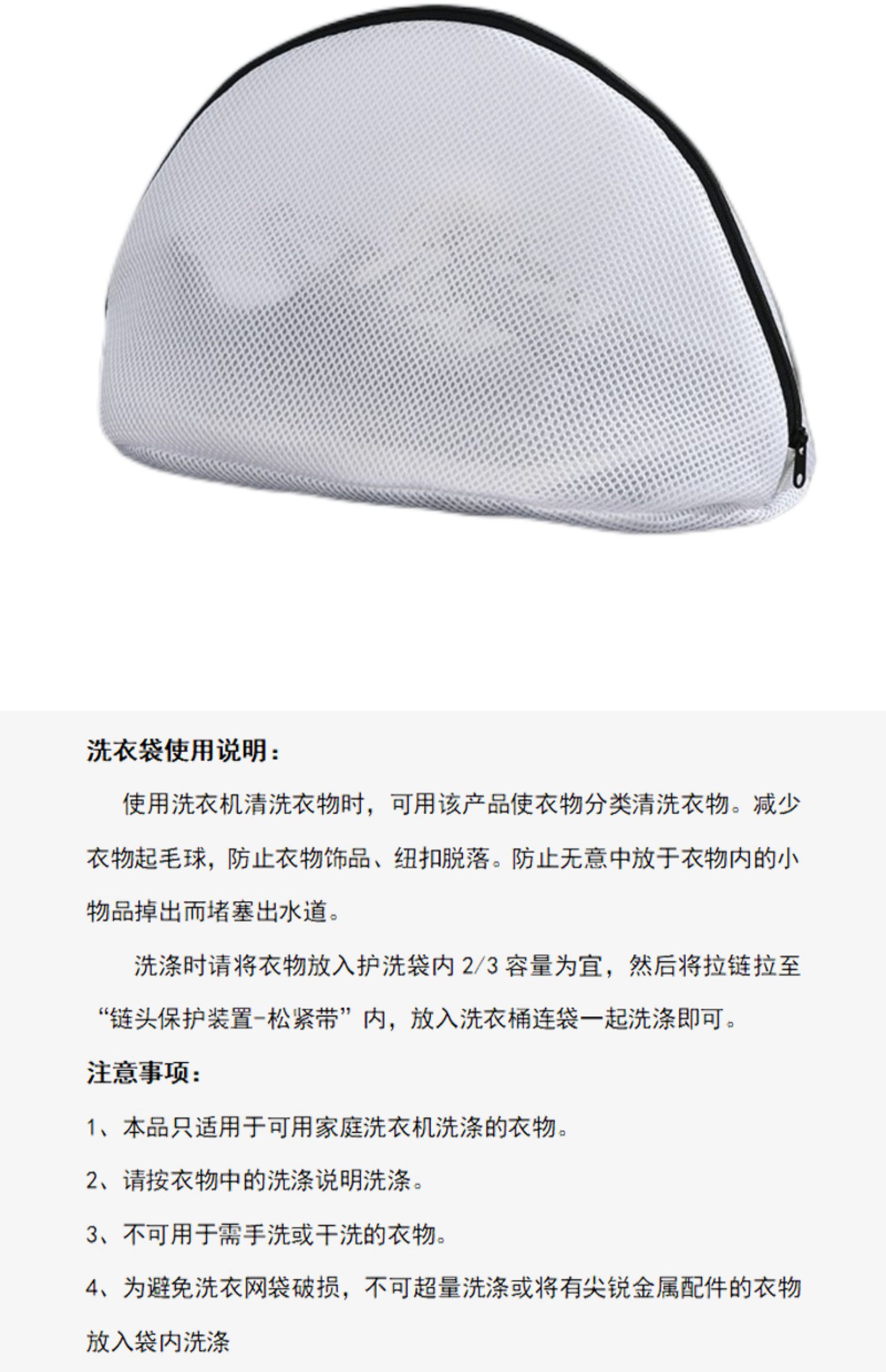 XEI3洗衣袋洗衣机专用护洗袋家用洗衣服超特大号加厚防变形网袋可-阿里巴巴