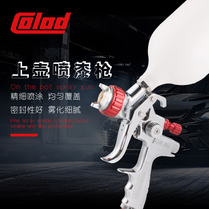 [USD 82.89] Taiwan Original Imported Paint Spray Gun Car Furniture ...