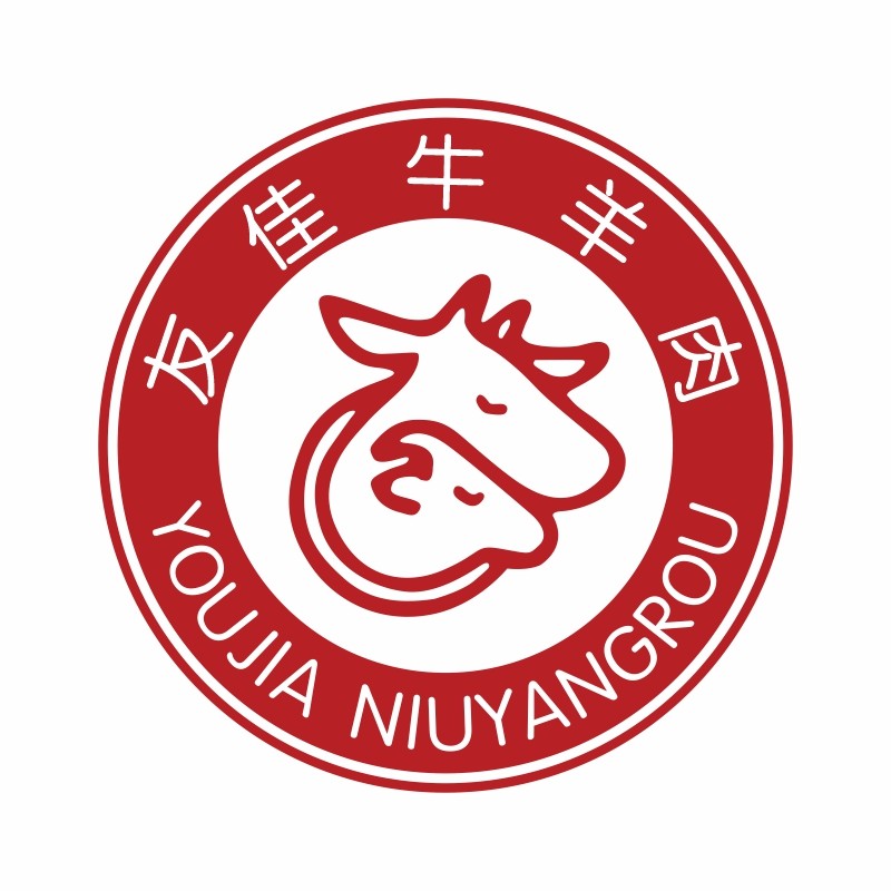 友佳牛羊肉
