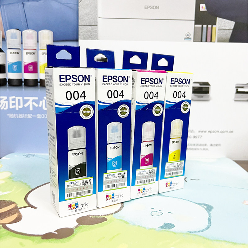 Epson L4168打印机：高效打印解决方案的秘密是什么？-商品-淘宝百科网