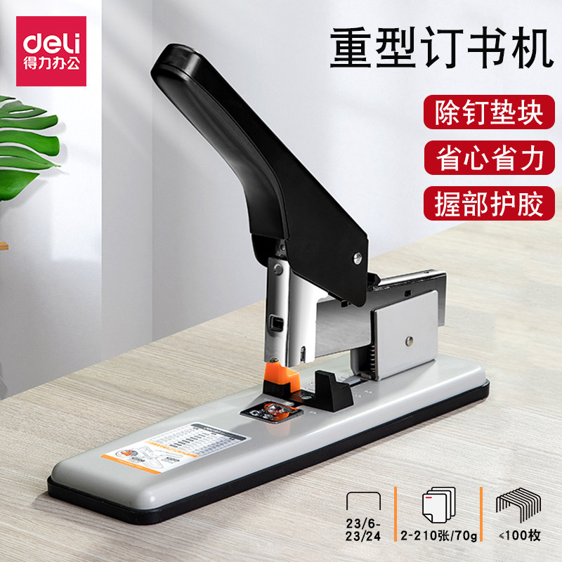 Deli heavy-duty 0393 stapler: effortlessly staple even large documents!
