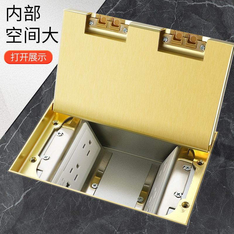 Invisible plain ground socket, the new favorite of the home? 💡 ...