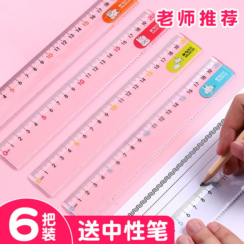 15/20cm plastic ruler for kids: a must-have transparent wavy ruler for ...