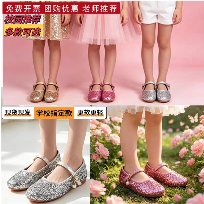燕妮户外鞋靴工厂店