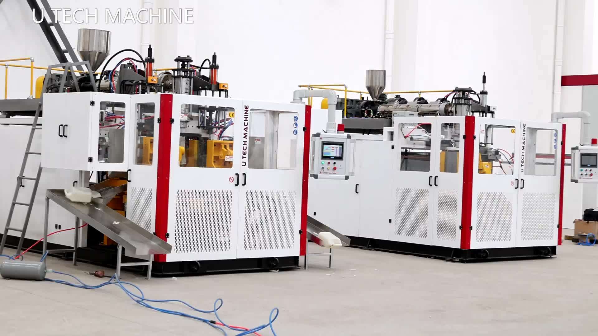 Auto 1l 5l Plastic Detergent Hand Wash Bottle Making Blow Machine 10l ...