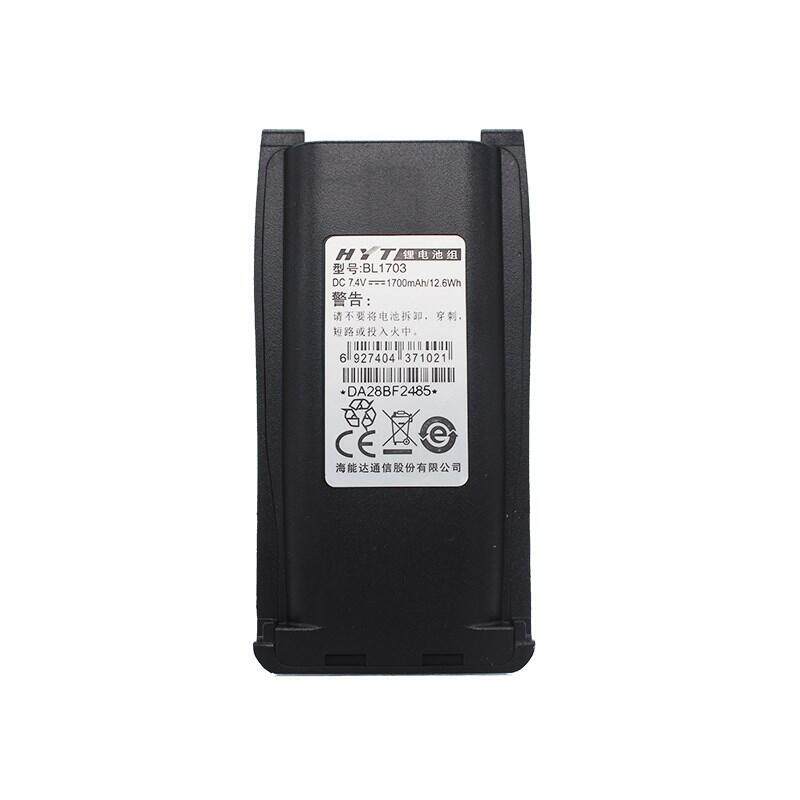 HYT好易通TC700EX防爆电池实测｜TC710/TC780MEX对讲机专属，25年新版超耐用工业级电池-对讲机配件-淘宝好物网