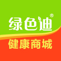 绿色迪健康商城