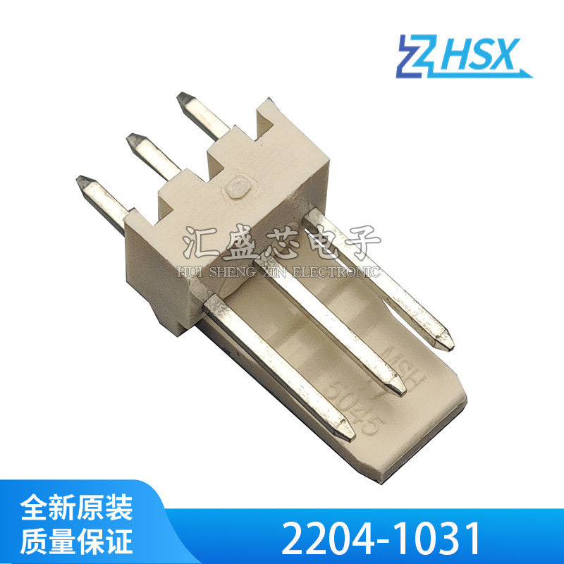 别被“原装现货”骗了，2204-1031真需要买一整箱吗？_连接器_淘宝数码网